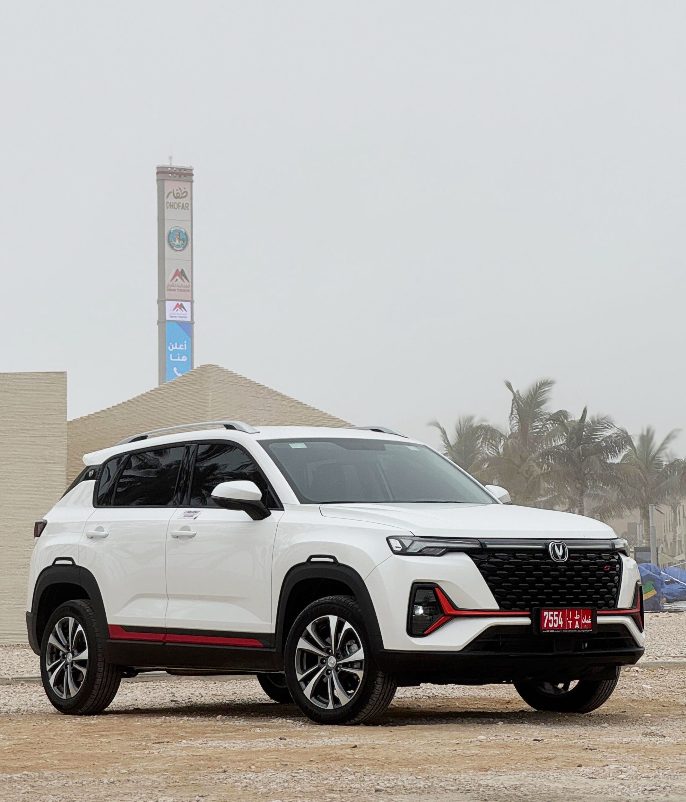 Changan CS 35 plus 2025 - Cruise Car Rental